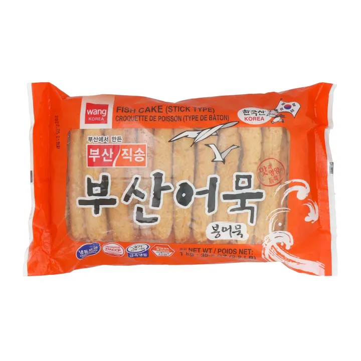 Wang Korea Korean Fish Cake(Stick Type) - Frozen | Lazada Singapore