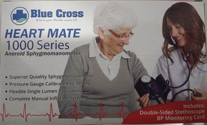 Blood Pressure Monitor BlueCross with Stethoscope | Lazada PH