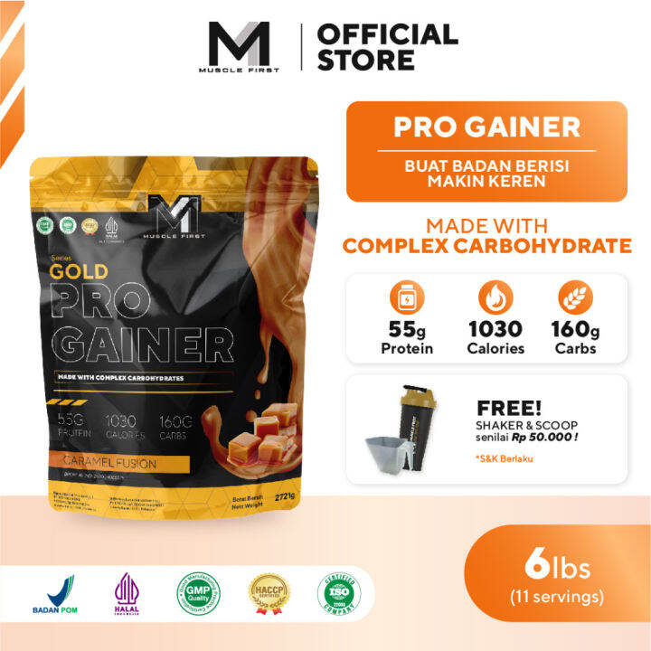 Muscle First Pro Gainer 6lbs 2.7 Kilogram M1 PROGAINER MASS SUSU ...