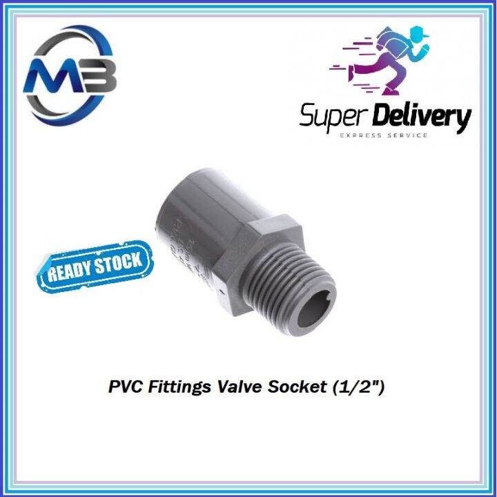 PVC Fittings Valve Socket (1/2") | Lazada