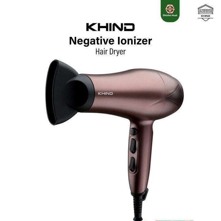Khind Ionizer Hair Dryer HD2022 | Lazada