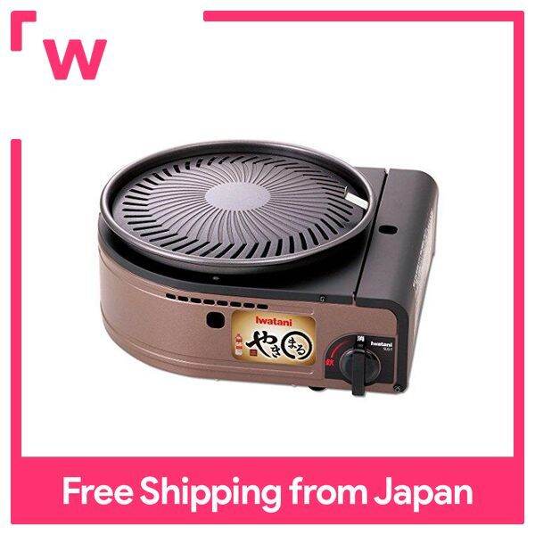 Iwatani smoke-free Korean barbecue grill Yakimaru CB-SLG-1 | Lazada PH