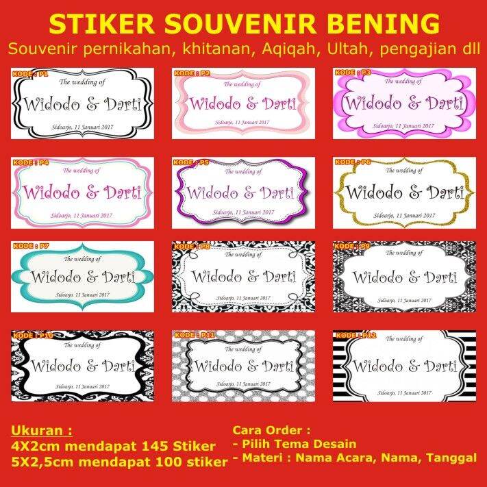 STIKER LABEL BENING SOUVENIR NIKAH / KHITAN / AQIQAH / PENGAJIAN ...