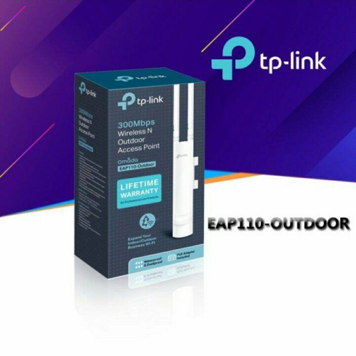 Tp Link Eap110 Outdoor 300mbps Wireless N Outdoor Access Point Tplink