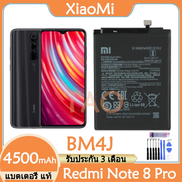 Original แบตเตอรี่ แท้ Xiaomi Redmi Note 8 Pro แบต battery BM4J 4500mAh ...