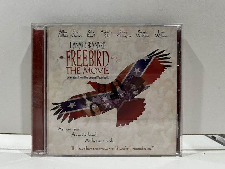 1 CD MUSIC ซีดีเพลงสากล Freebird: The Movie by Lynyrd Skynyrd (B3B64 ...