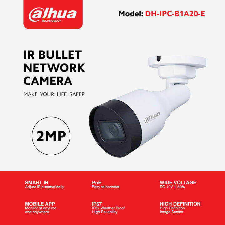 WOW | DAHUA IR BULLET NETWORK 2MP CAMERA | Model: DH-IPC-B1A20-E | Lazada PH