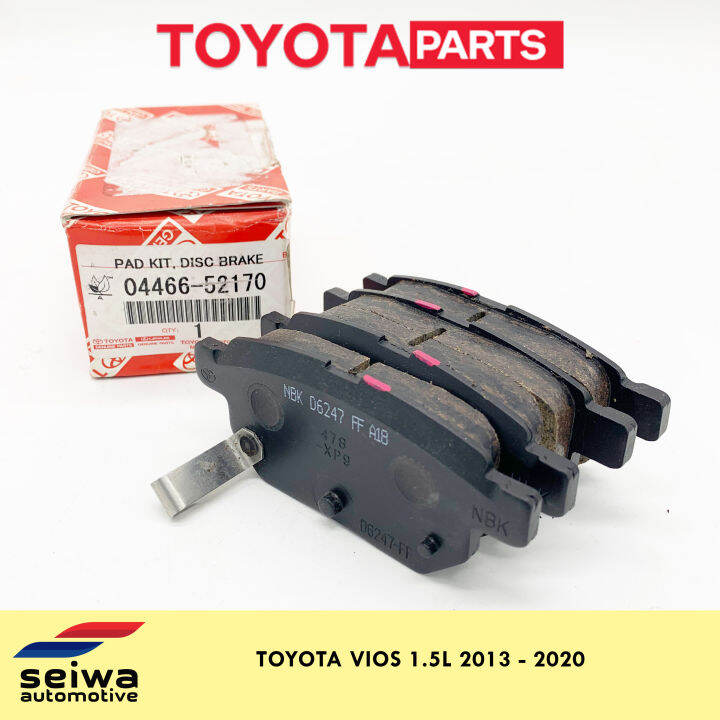 [2013-2020 1.5L] Toyota Vios Brake Pads Rear - Toyota Auto Parts ...