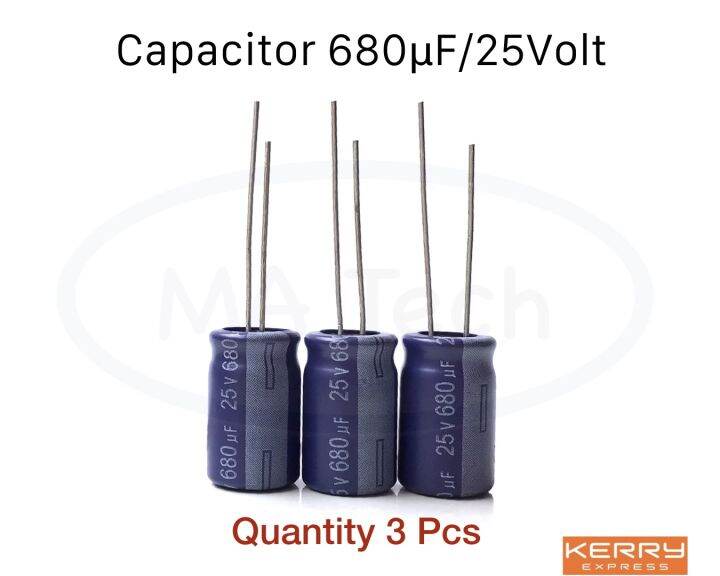 680uf 25V capacitor 680uF/25V คาปาซิเตอร์ 680μF/25Volt ขนาด 10.0x16.0 ...