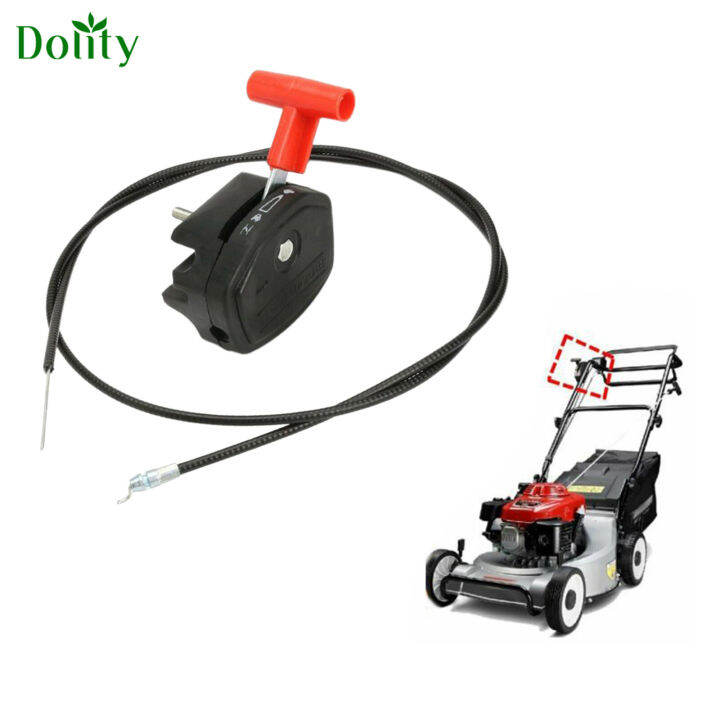 Dolity Universal Lawn Mower Control Switch Lever Handle Kit for ...