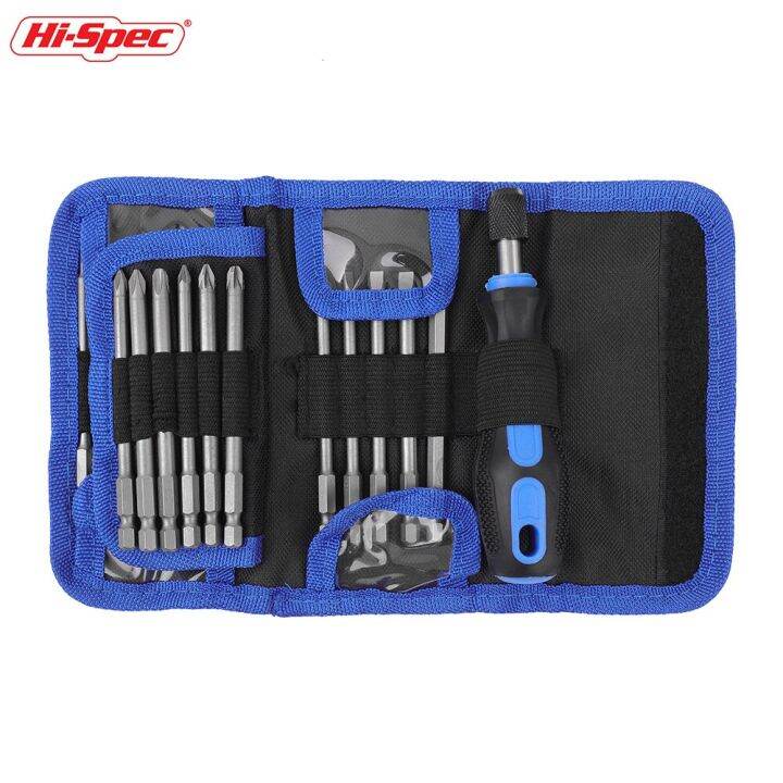 Hi-Spec 75mm Screwdriver Bit Set Extra Long Torque Screwdriver Set for ...