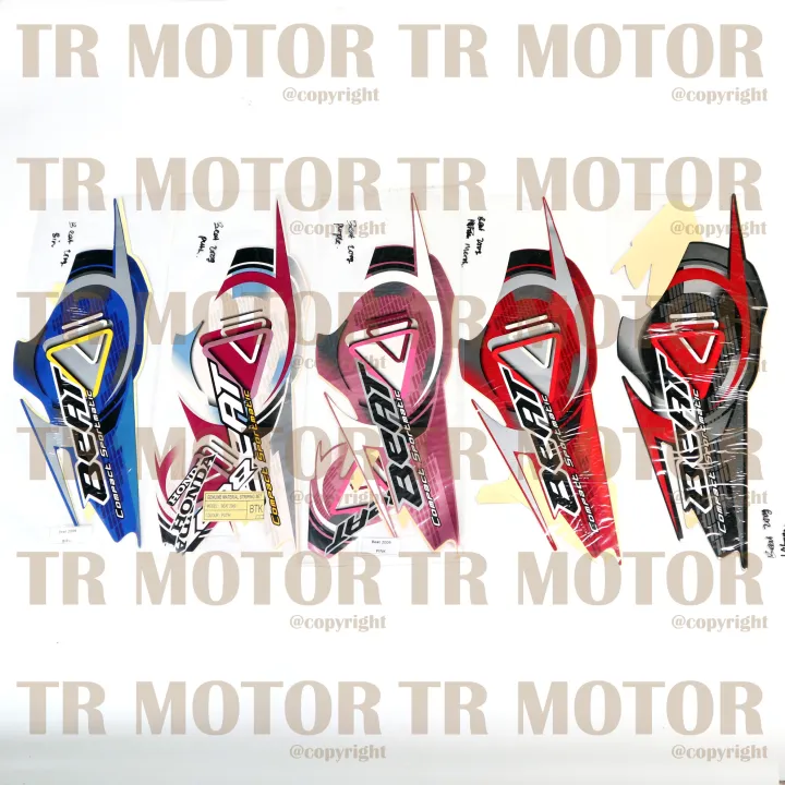 Stiker Motor Beat 2009 Karbu Sticker Striping Full Body Motor | Lazada ...