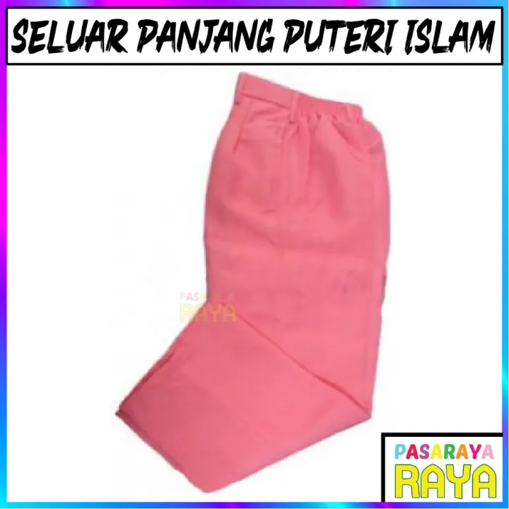 𝓓𝓮𝔁𝔀𝓲𝓷 SELUAR PANJANG PUTERI ISLAM PINK PAKAIAN SERAGAM SEKOLAH ...