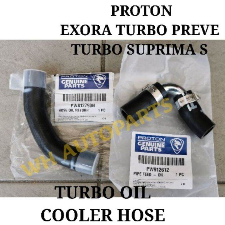 100% ORIGINAL OIL COLLER TURBO HOSE PROTON EXORA PREVE TURBO OIL COOLER ...