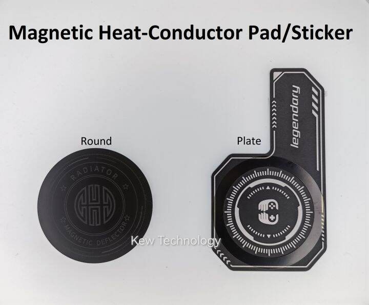 Magnetic Heat Conductor Pad Sticker for Magnetic Cooler | Lazada