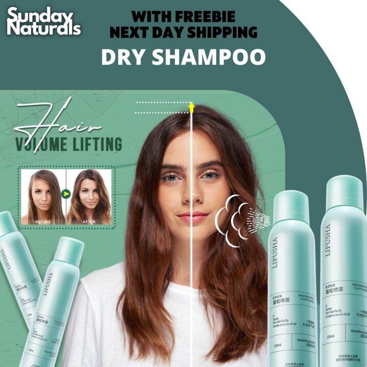 Dry Hair Spray Hair Fluffy Volume Lifting Spray No Wash Oil Control Long Fragrance Lazada Ph