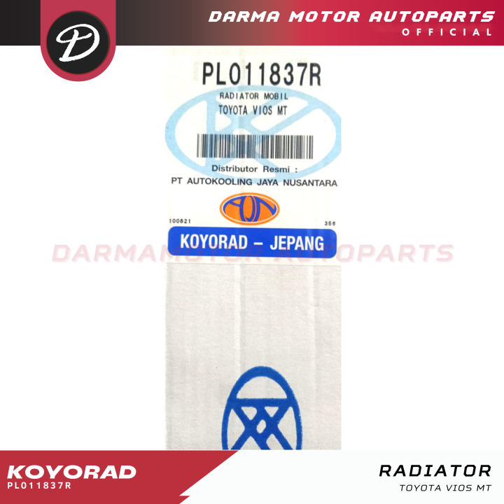 Radiator Koyorad Toyota Vios Manual MT | Lazada Indonesia
