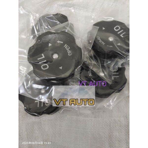 Proton saga engine oil cap | Lazada