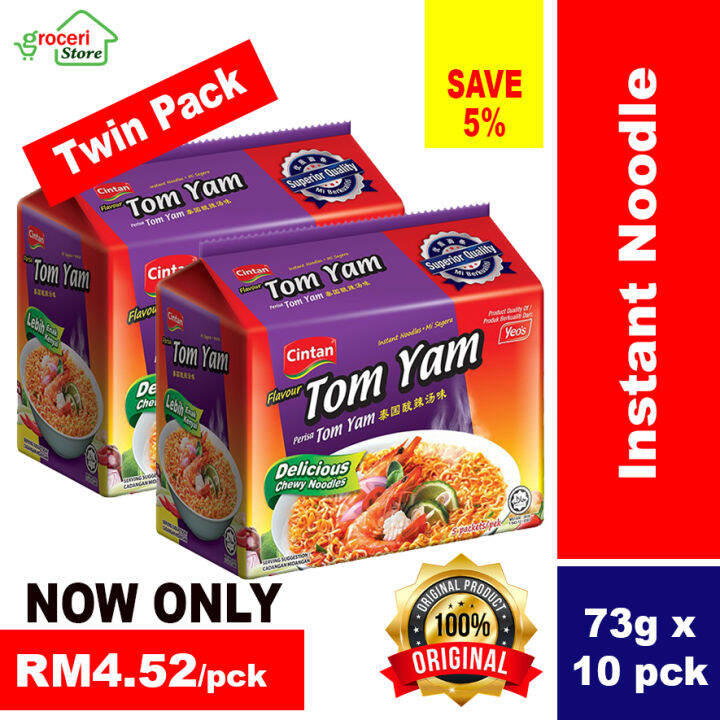 Cintan Tomyam Instant Noodle *2pack x 5pcs x 73g | Lazada