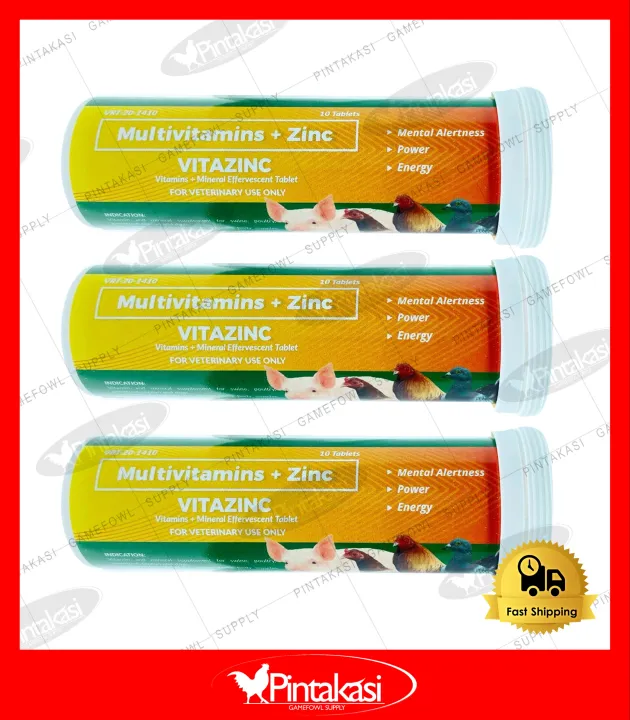 PINTAKASI 3 packs 30 tablets of VNJ Vitazinc Multivitamins Effervescent ...