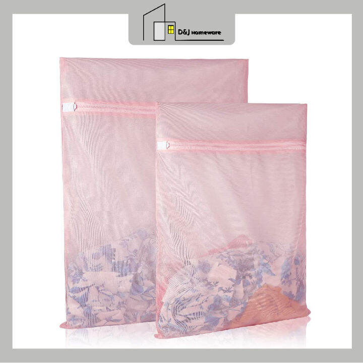 Thick Laundry Bag / Nylon Mesh Washing Net with Zipper / Beg Cuci Baju ...