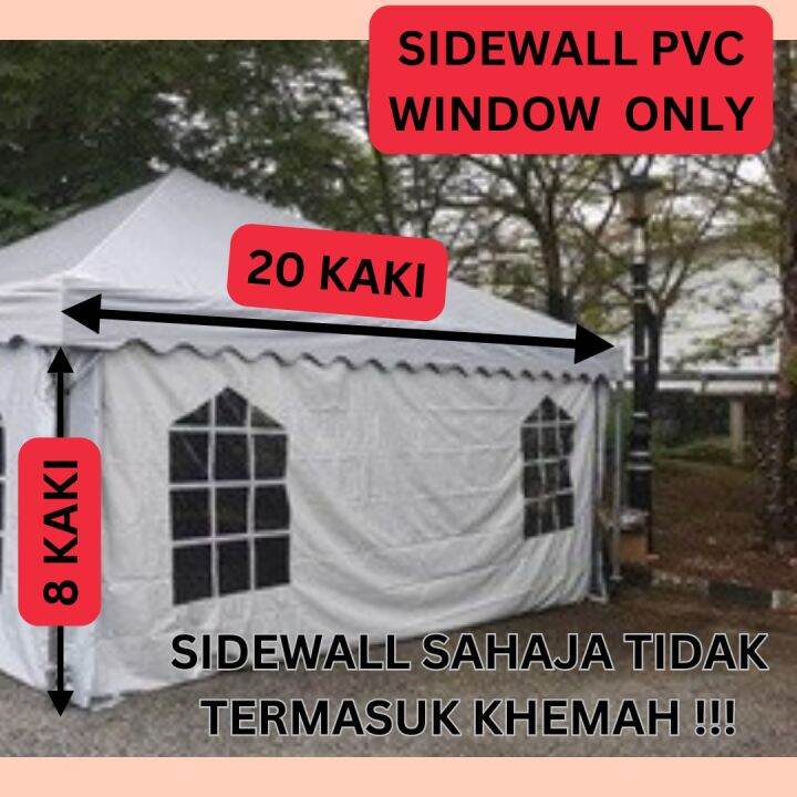 SIDEWALL PVC DOOR WITH WINDOW AND SIDEWALL PVC WINDOW ONLY / KAIN TEPI ...