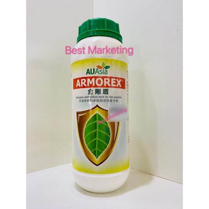 1LIT ARMOREX AUASIA / baja air silicon | Lazada