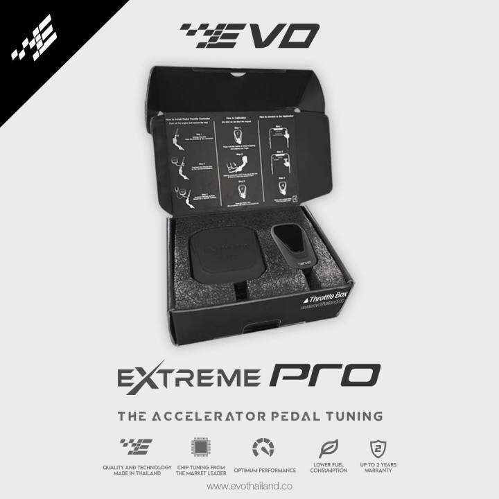 กล่องคันเร่งไฟฟ้า Evo Extreme Pro All New D-Max รถปี2012 ขึ่นไป EV02-1 ...