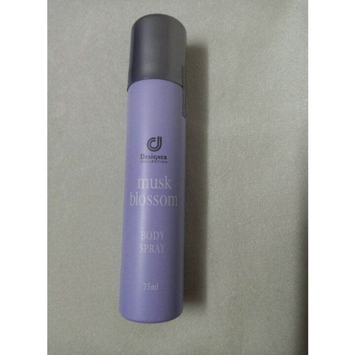 Original/Authentic R Series Body Spray 75ml/Body Mist from Taiwan ...