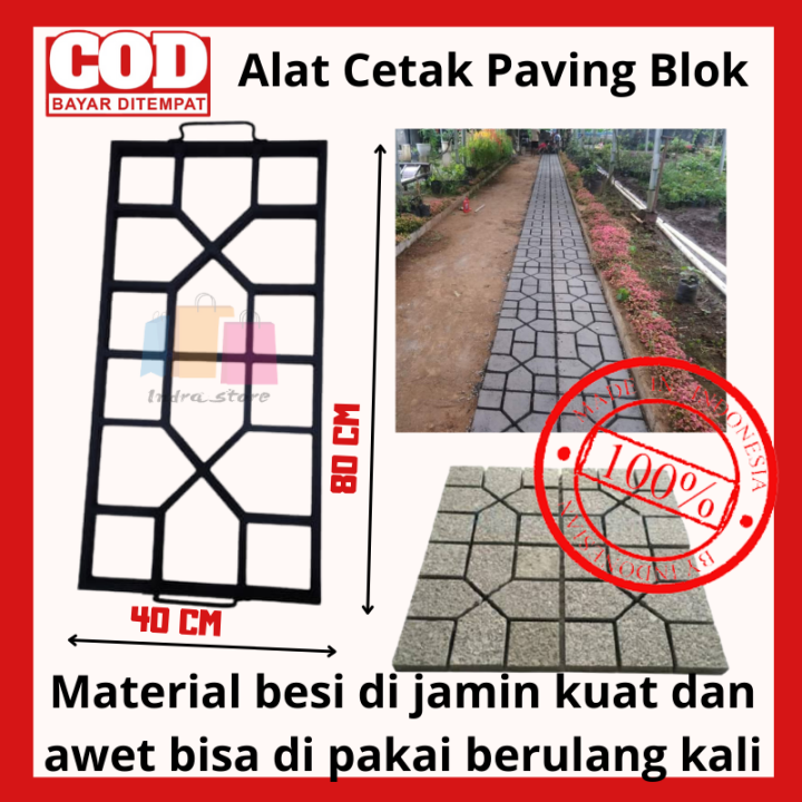 Cetakan Paving Block Alat Cetak Paping Blok Cone Taman | Lazada Indonesia