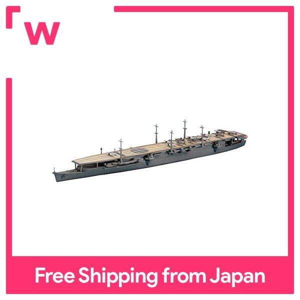 1/700 Water Line Series IJN Aircraft Carrier Shoho Plastic model 217 ...