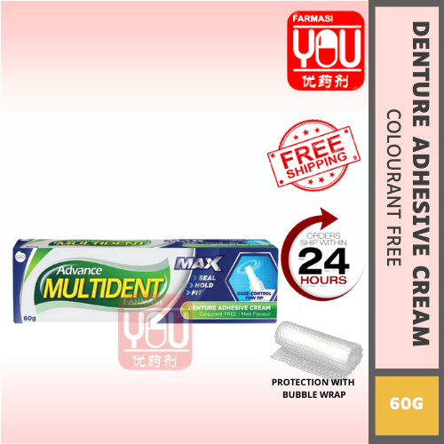 [YOUPHARMACY] Multident Advanced Denture Adhesive Cream (Mint) 60g | Lazada