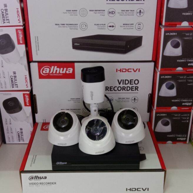 paket cctv dahua 4 channel dengan 4 cctv dahua 2mp fullhd 1080P komplit ...