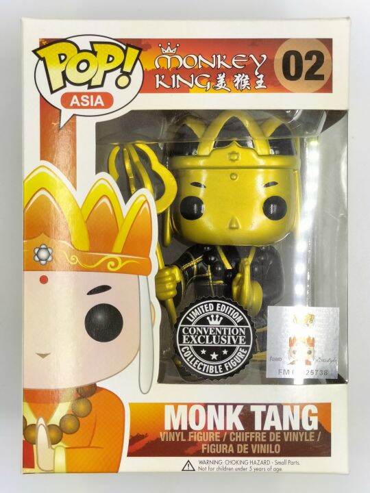 Funko Pop Asia Monkey King - Gold Monk Tang #02 | Lazada.co.th