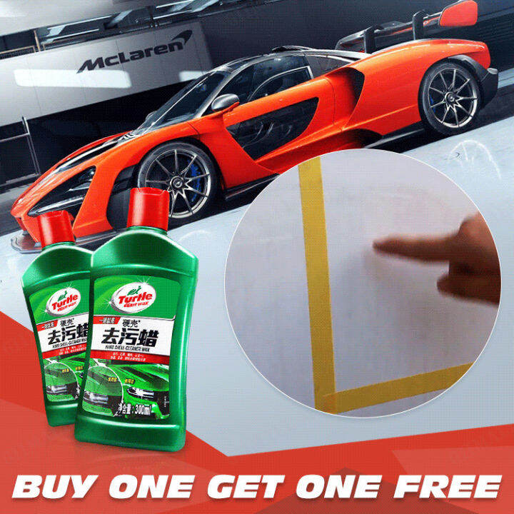 GiiMall Turtle Wax Hard Shell Car Wax for a Clean and Shiny Finish | Lazada