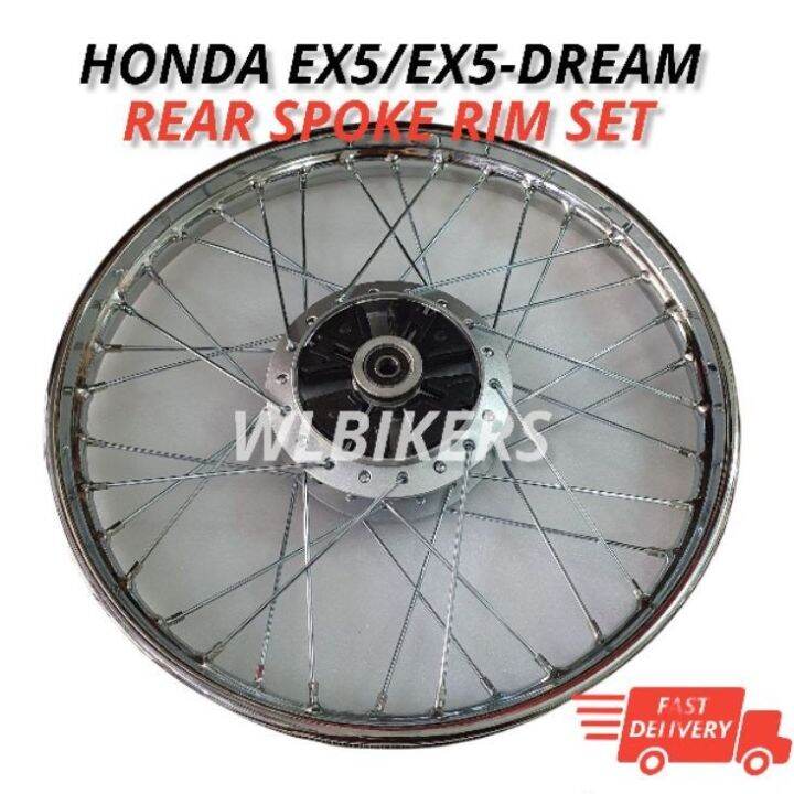 HONDA EX5 HIPOWER EX5 DREAM REAR SPOKE RIM SET BELAKANG BEARING HUB ...
