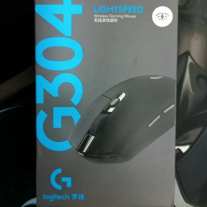 Logitech G304 Lightspeed Wireless Gaming Mouse | Lazada PH