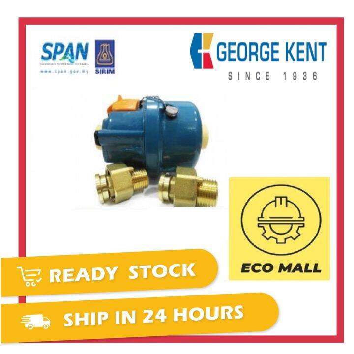 George Kent / GKM Brass Water Meter 1/2" | Lazada