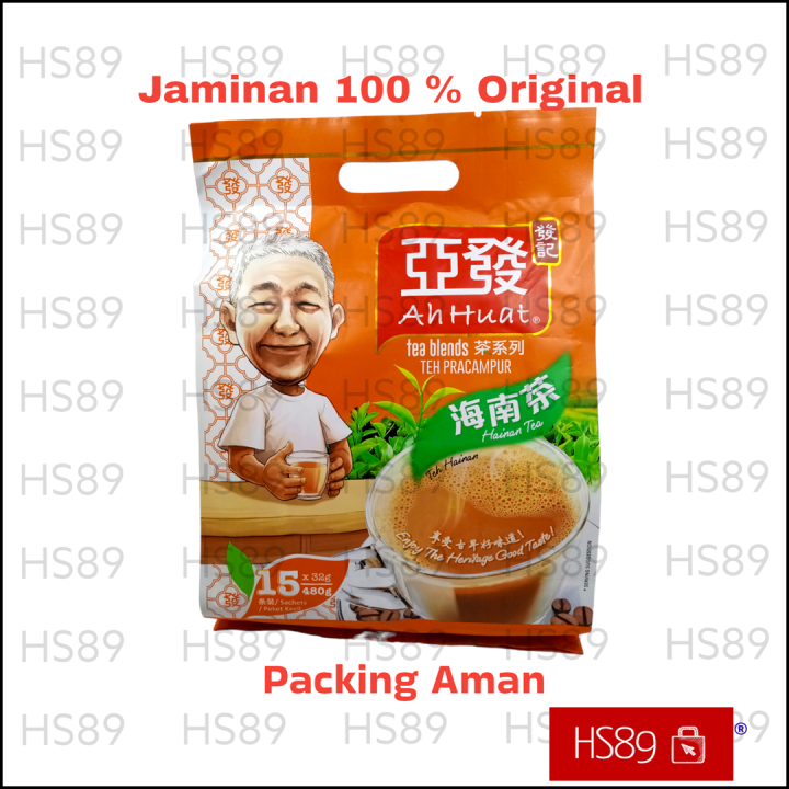 AH HUAT TEA BLENDS TEH SUSU MALAYSIA / TEH TARIK MALAYSIA | Lazada ...
