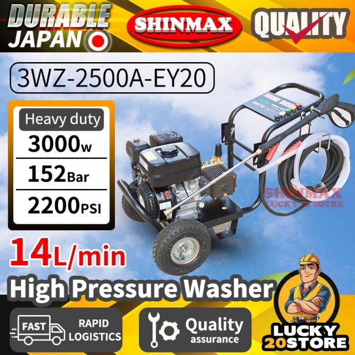 Gasoline Engine Ultra- High Pressure Washer 5HP-13HP EY20 EY28 GX390 ...