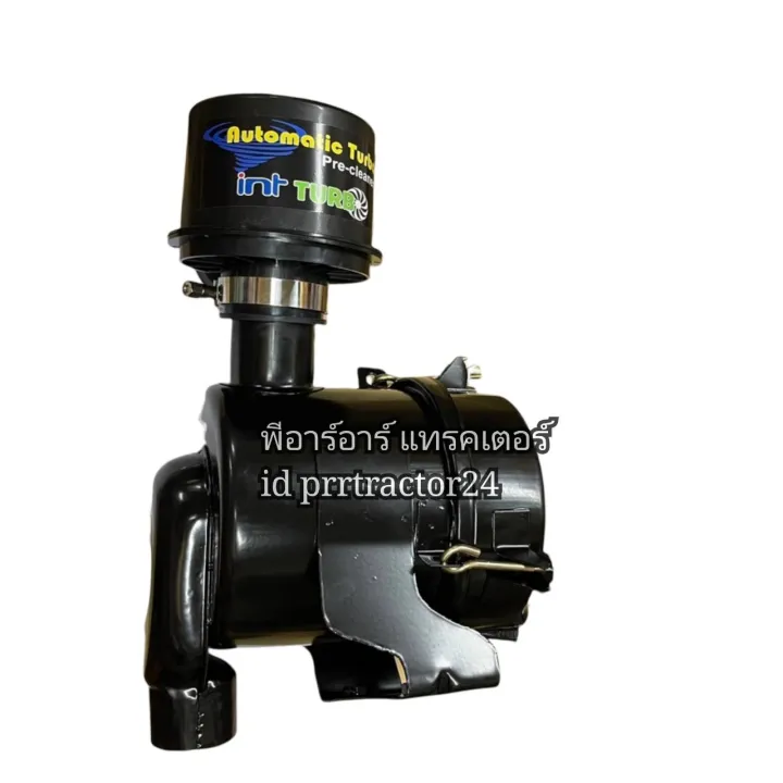 (Set3ชิ้น) กรองอากาศ ดัดแปลง รถไถฟอร์ด / คูโบต้า / รถอีแต๋น อีซูซุ รุ่น ...