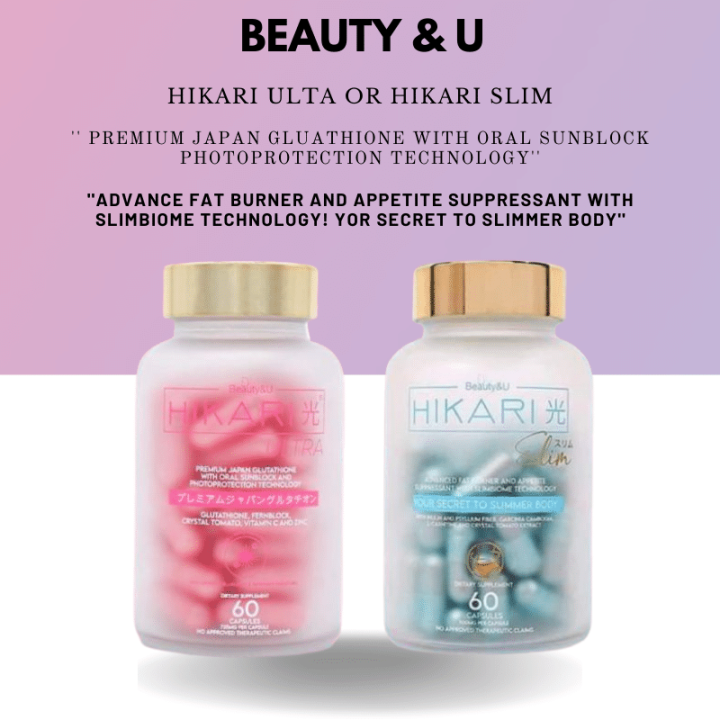 ORIGINAL BEAUTY&U PREMIUM+ HIKARI ULTRA CAPSULES HIKARI SLIM ...