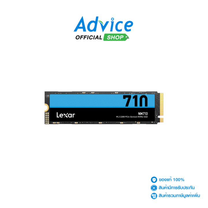 SSD M.2 PCIe 4.0 2.TB (5Y) LEXAR NM710 NVMe | Lazada.co.th