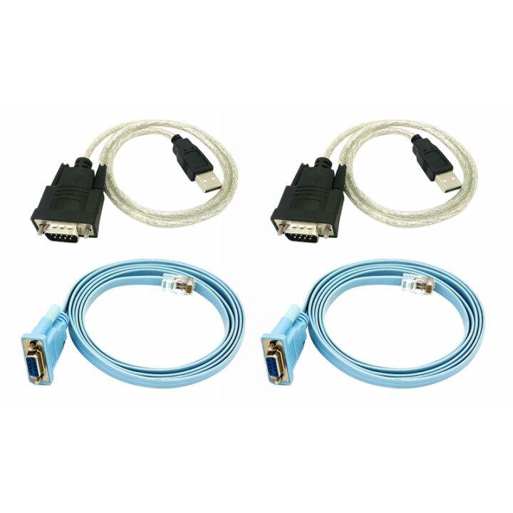 2X RJ45 Network Cable Serial Cable Rj45 to DB9 and RS232 to USB (2 in 1 ...