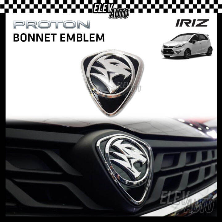 PROTON New Design Chrome Logo Emblem Front & Rear Iriz | Lazada