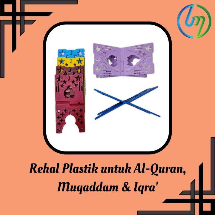 Rehal Plastik Lipat Pelbagai Warna ( Al Quran/Muqaddam/Iq raaa) | Lazada