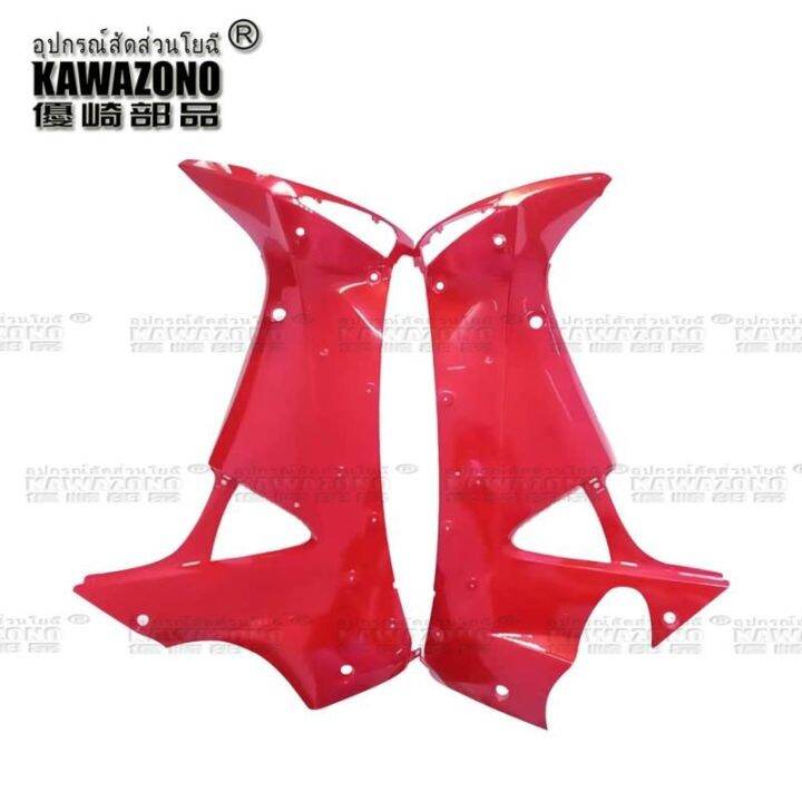 WAVE 125i BODY COVER/INSIDE COVER COD A-055 | Lazada PH