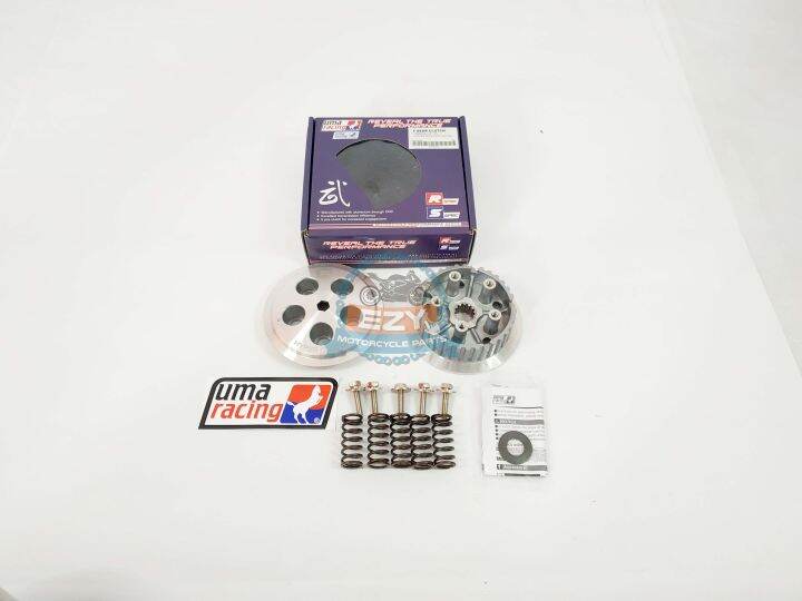 Yamaha LC135 (5S) Hyper Clutch Set Uma Racing | Lazada