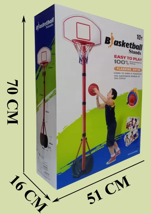 Basketball Set for Kids with FREE Official Basketball with interior ...