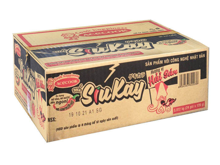 【Vietnam】Siu Kay Seafood & Spicy Flavor Vietnamese Instant Noodles ...